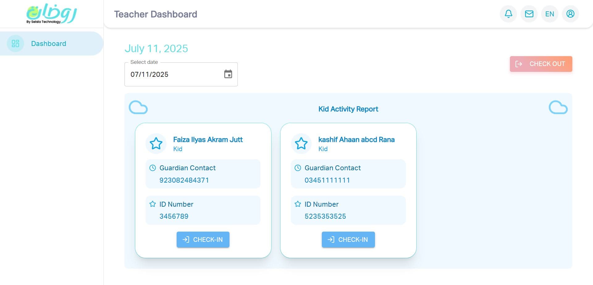 Rawdhat Portal || بوابة روضات